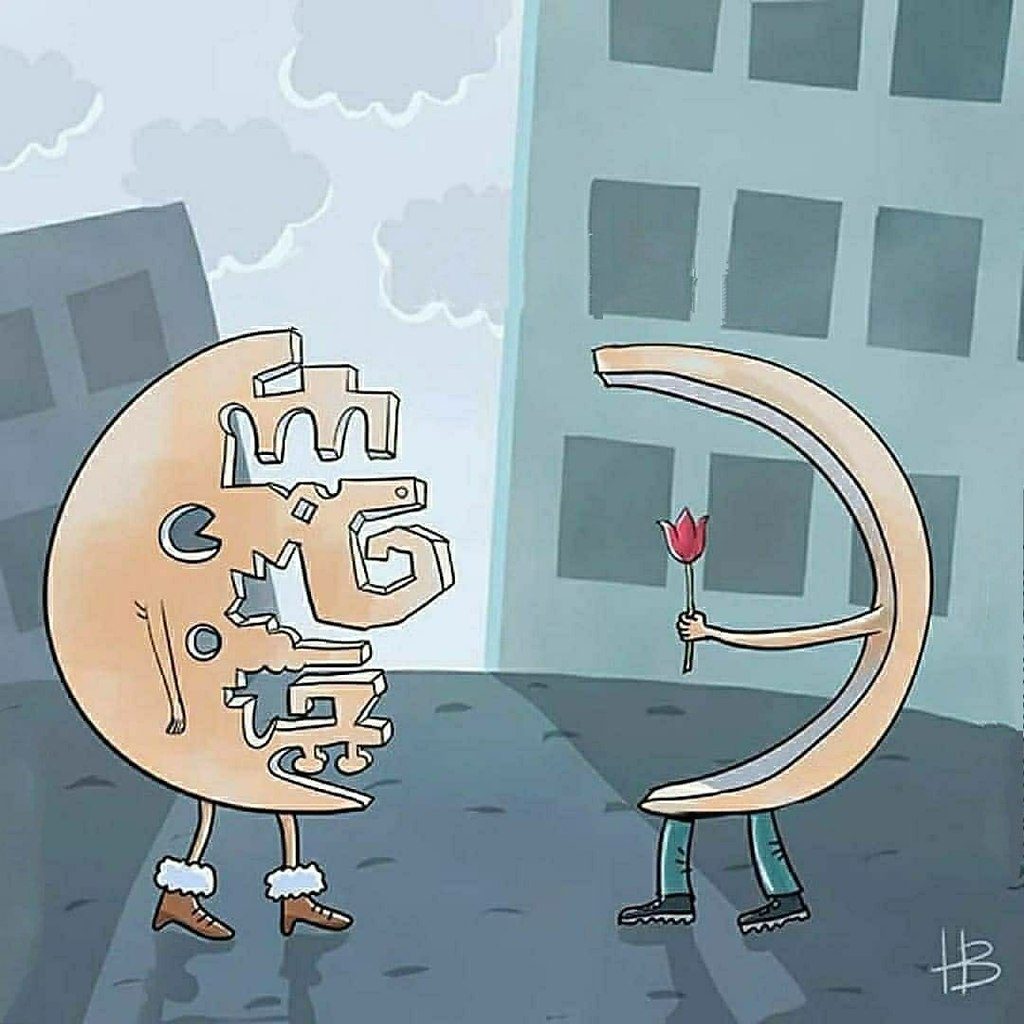 fwb, ltr и ons — что это означает? - Парни ПЛЮС